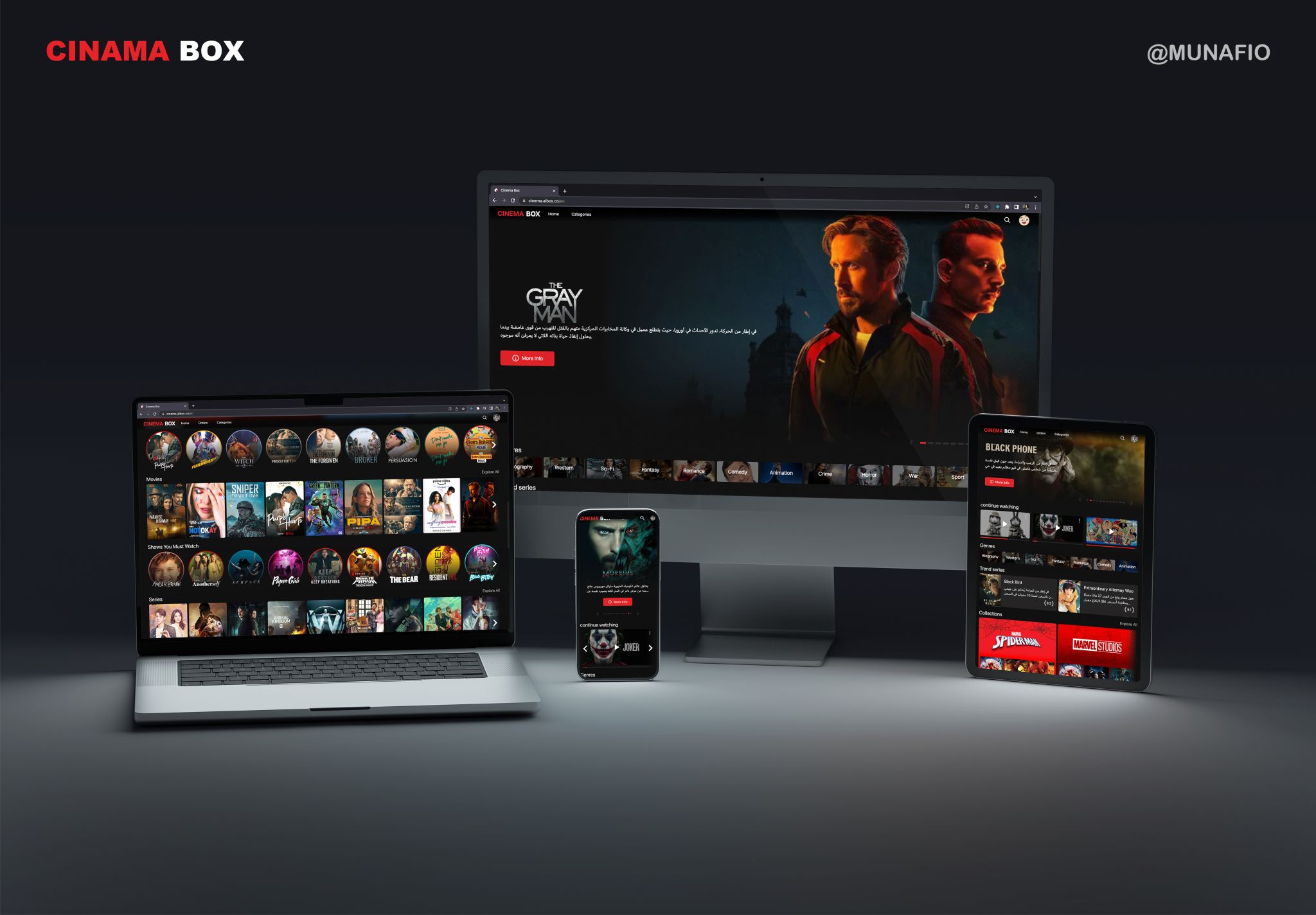 Munafio | Full Stack Software Engineer